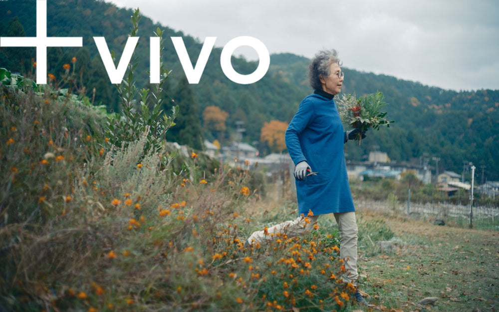 +Vivo - Vivobarefoot JAPAN