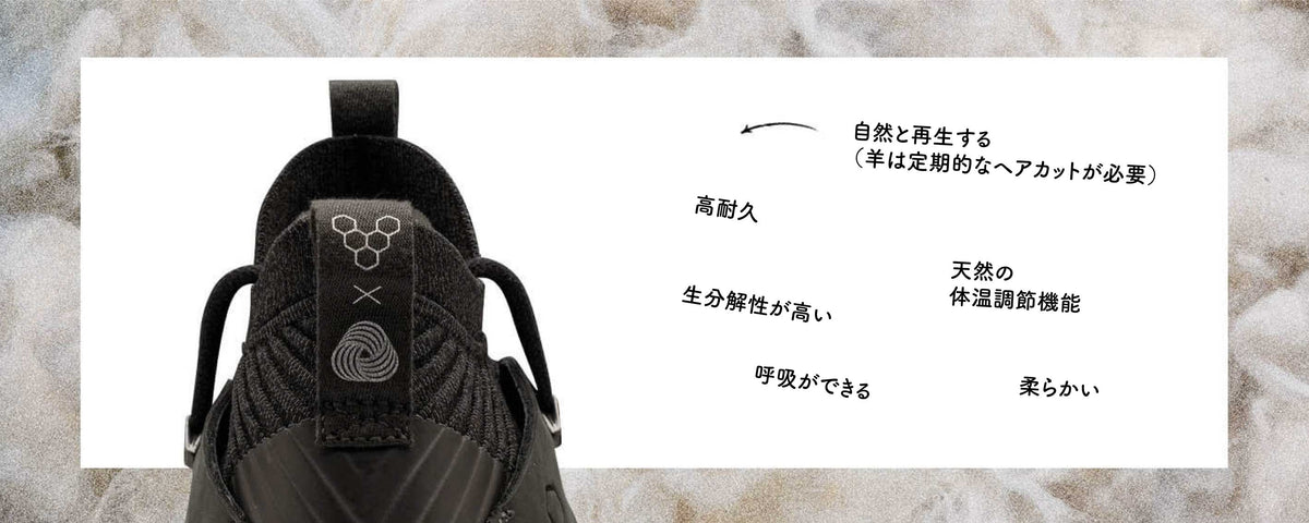 Natural - Vivobarefoot JAPAN